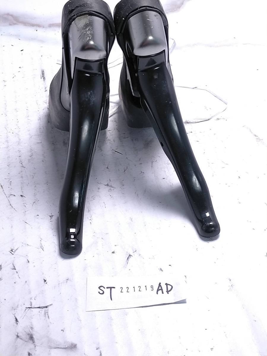 ST 5700 Black Shimano 105 STI levers シマノ STIレバー ST221219AD(兼用タイプ)｜売買されたオークション情報、yahooの商品情報をアーカイブ ...