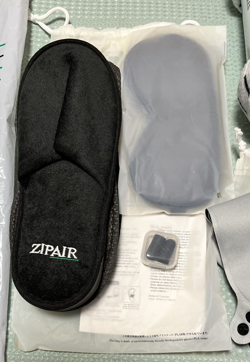 代購代標第一品牌－樂淘letao－ZIP AIR ジップエアー アメニティセット 新品未使用 ブランケット・スリッパ・耳栓・アイマスク・ネックピロー