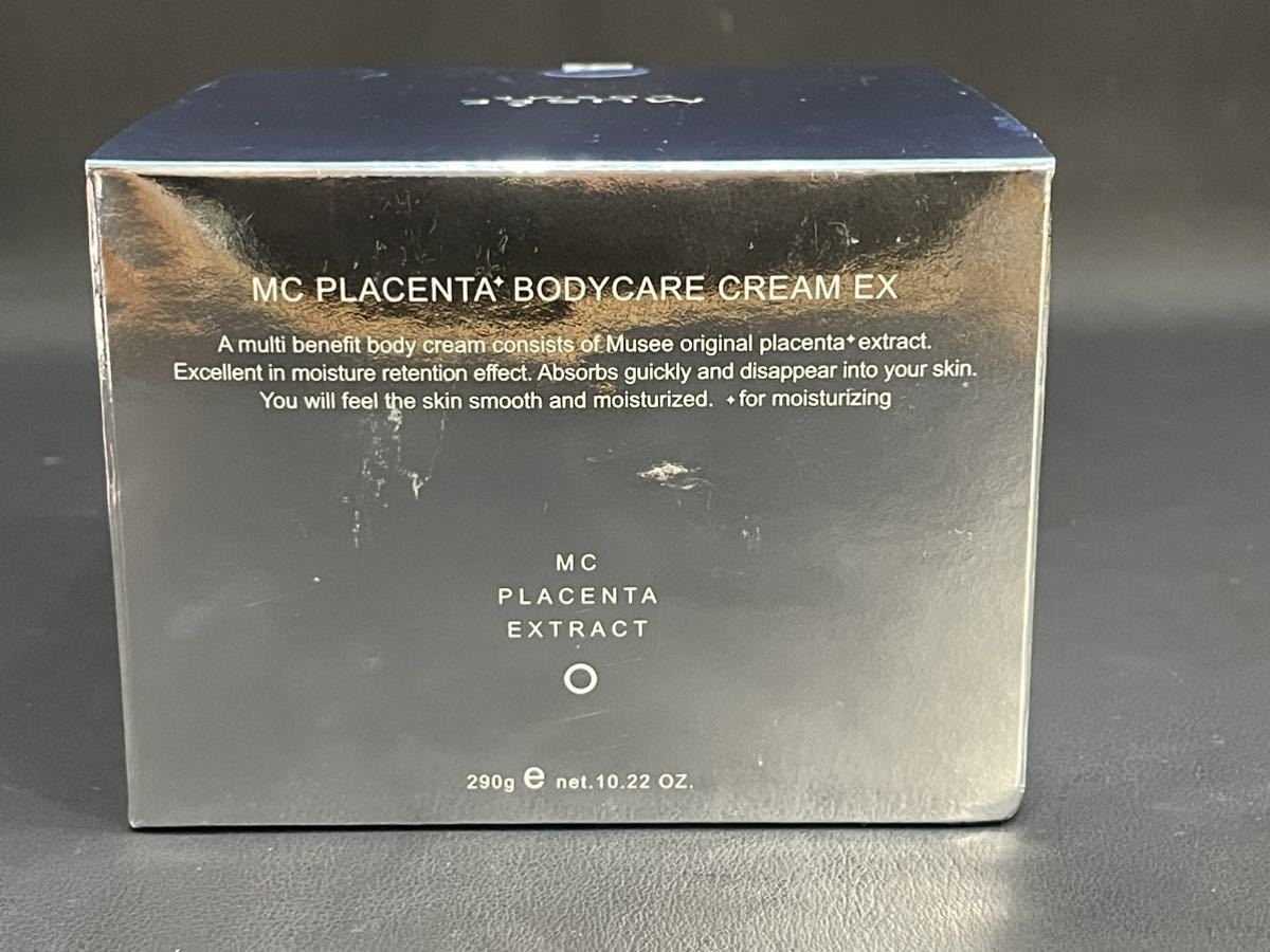 Yahoo!オークション - S3H320 新古品 ミュゼコスメ MUSEE COSME MC PL...