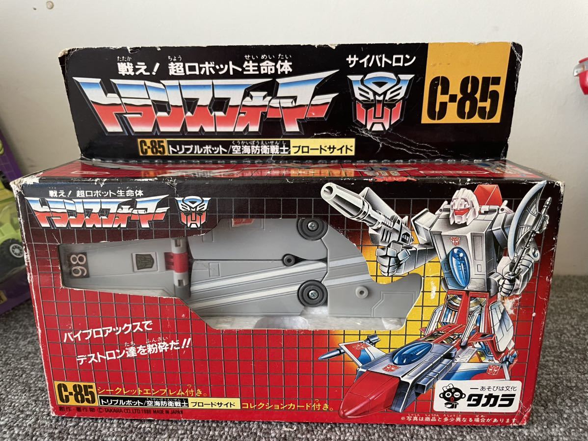 Yahoo!オークション - トランスフォーマー G1 TAKARA G-85フロードサイ...