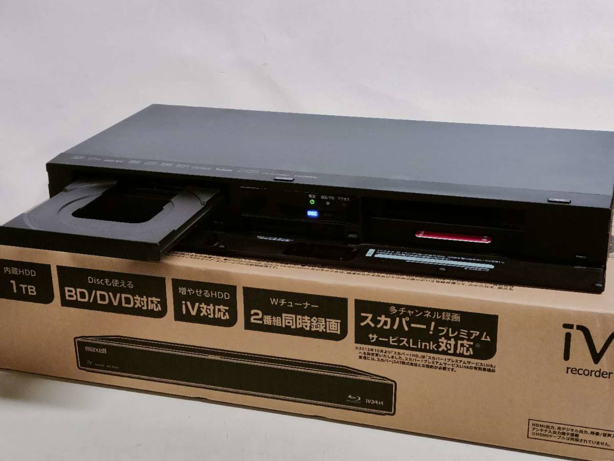 Yahoo!オークション - マクセル Maxell 【BIV-R1021】 3D対応 2チュー...