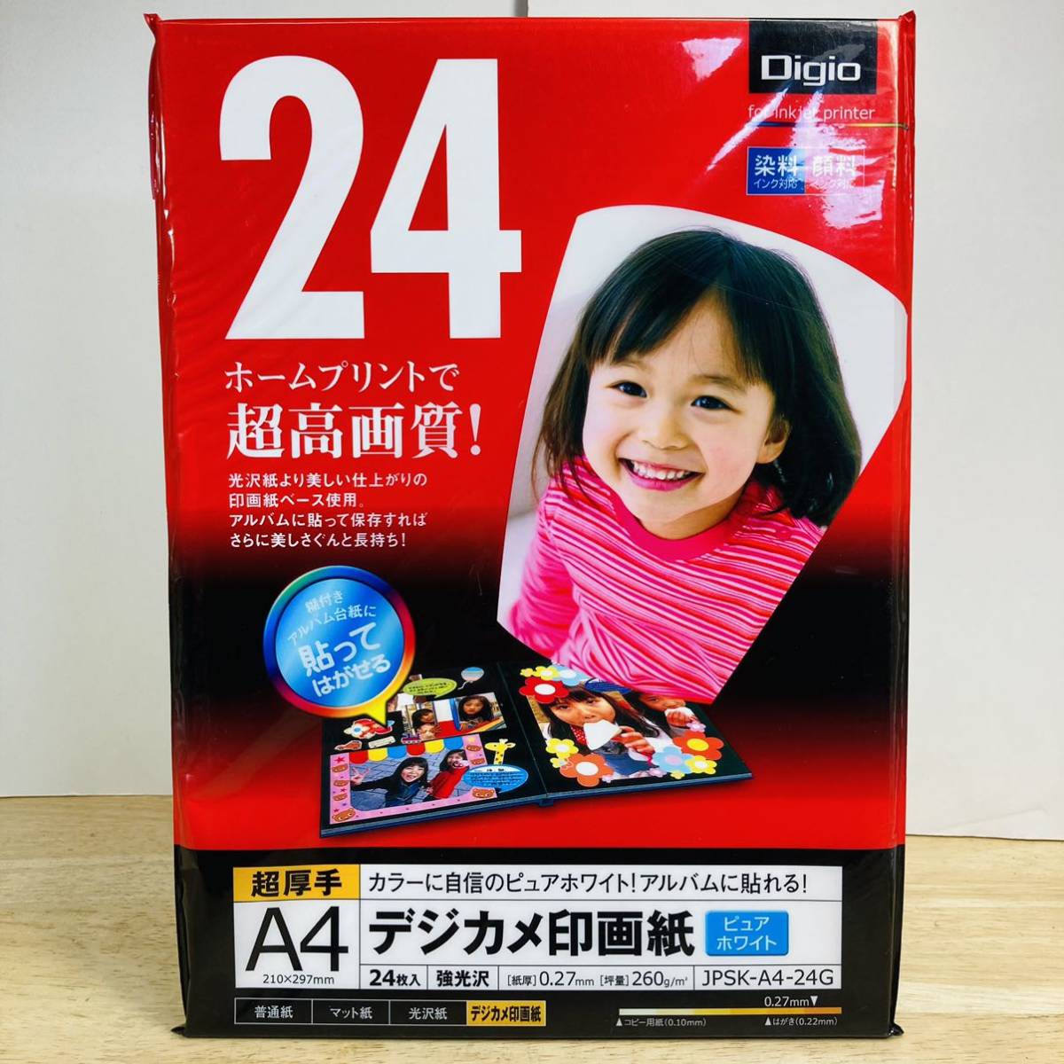 Yahoo!オークション - 未開封 Digio ナカバヤシ デジカメ 印画紙 A4 超...