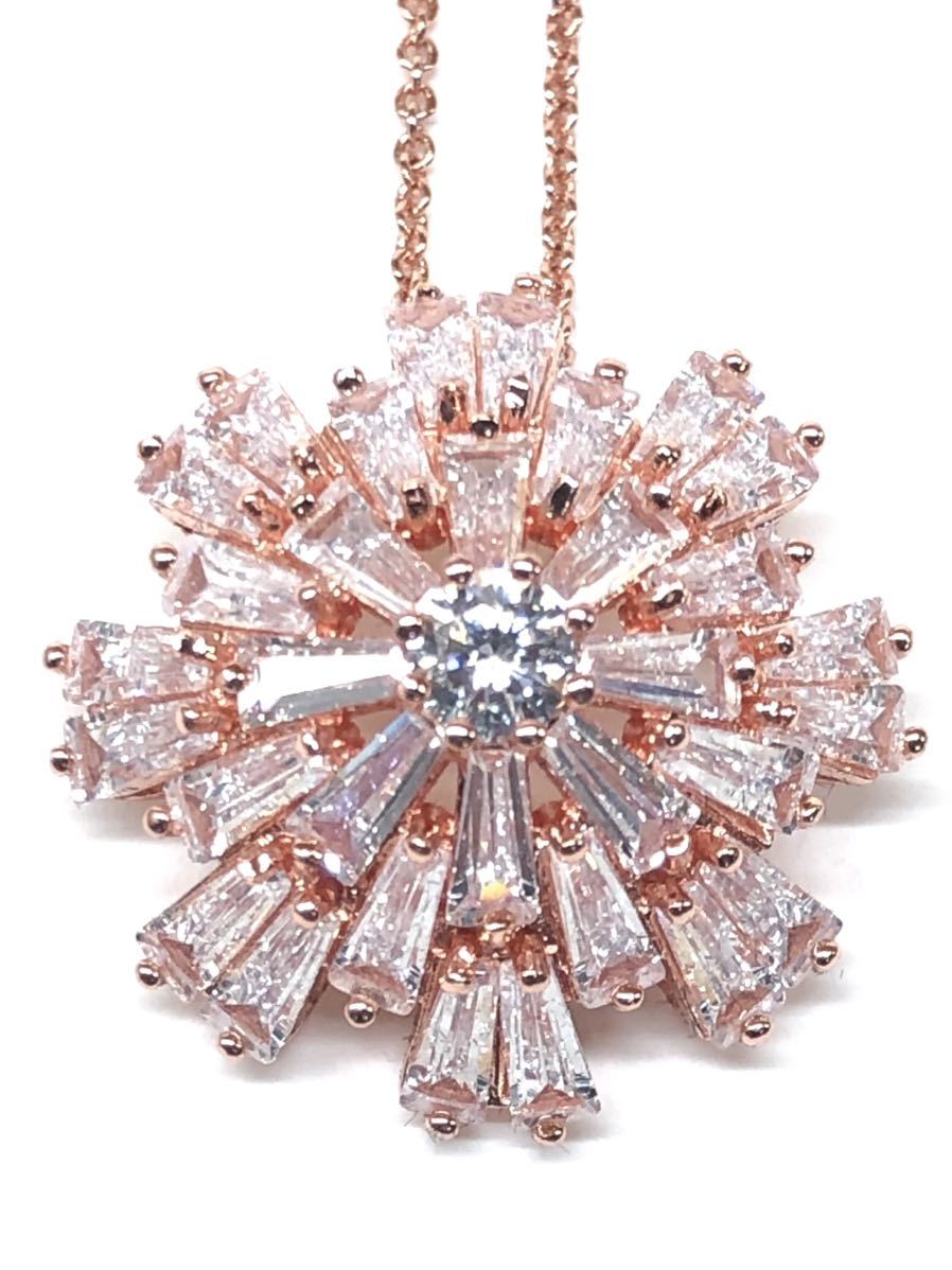 Yahoo!オークション - Zirconia Pendant 173