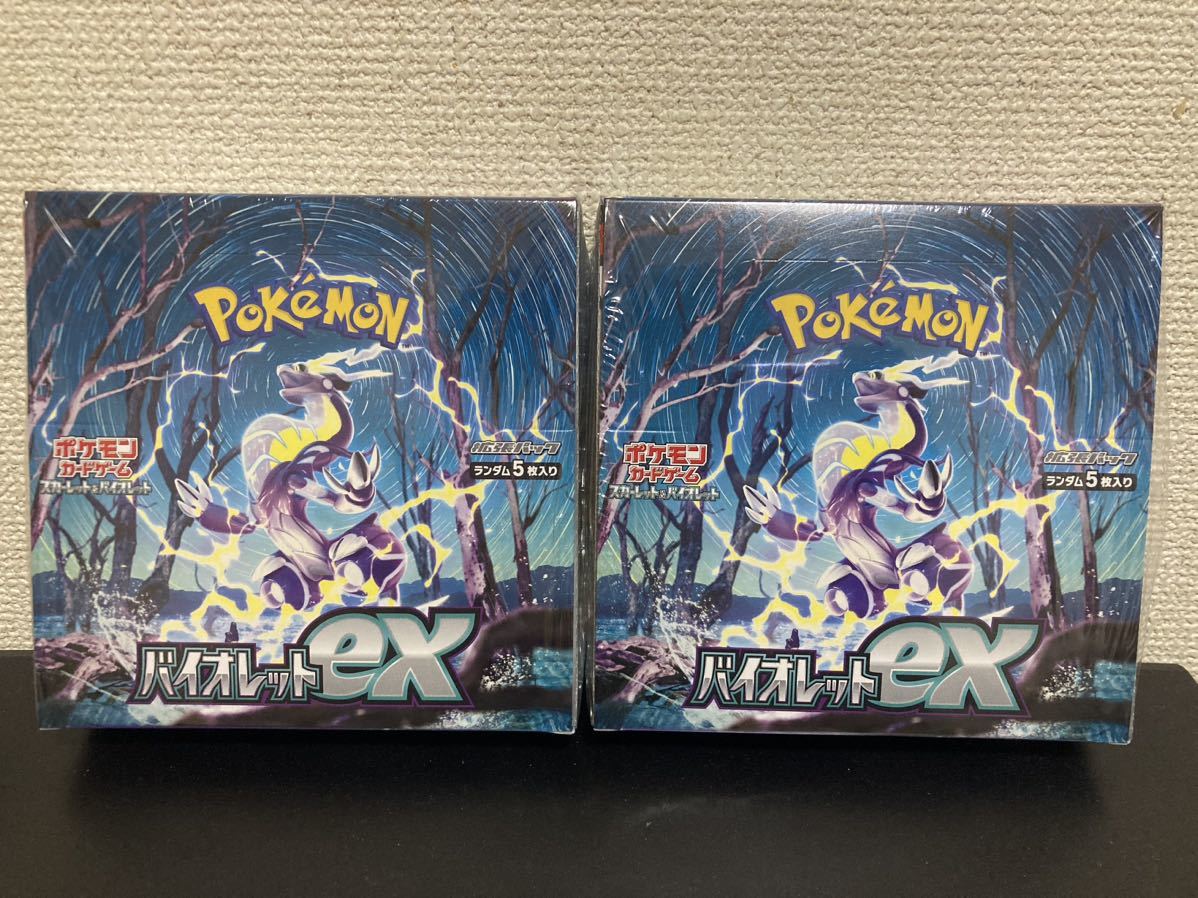 ポケモンカードゲーム バイオレットex 2BOX シュリンク有り(パック、ボックス、特殊セット)｜売買されたオークション情報、yahooの商品情報をアーカイブ公開 - オークファン ...