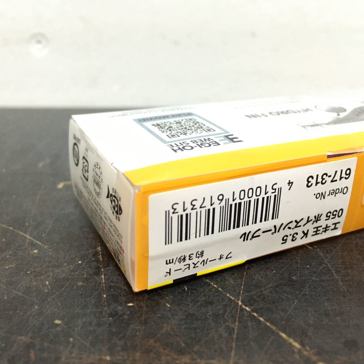 Yahoo!オークション - NN26 未使用 ヤマシタ YAMASHITA エギ王K 3.5号 ...