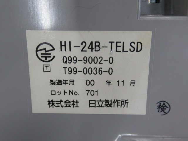 Yahoo!オークション - ΩZV3 574 o 保証有 HITACHI HI-24B-TELSD 日立 ...