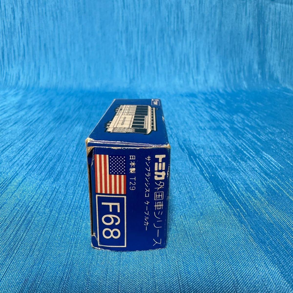 Yahoo!オークション - トミカ 外国車シリーズF68サンフランシスコケー...