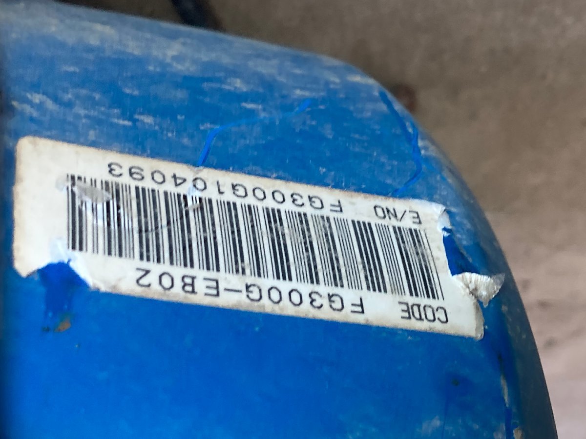 Yahoo!オークション - 【滋賀発】 田植え機 ヰセキ PA500 エンジン FG3...