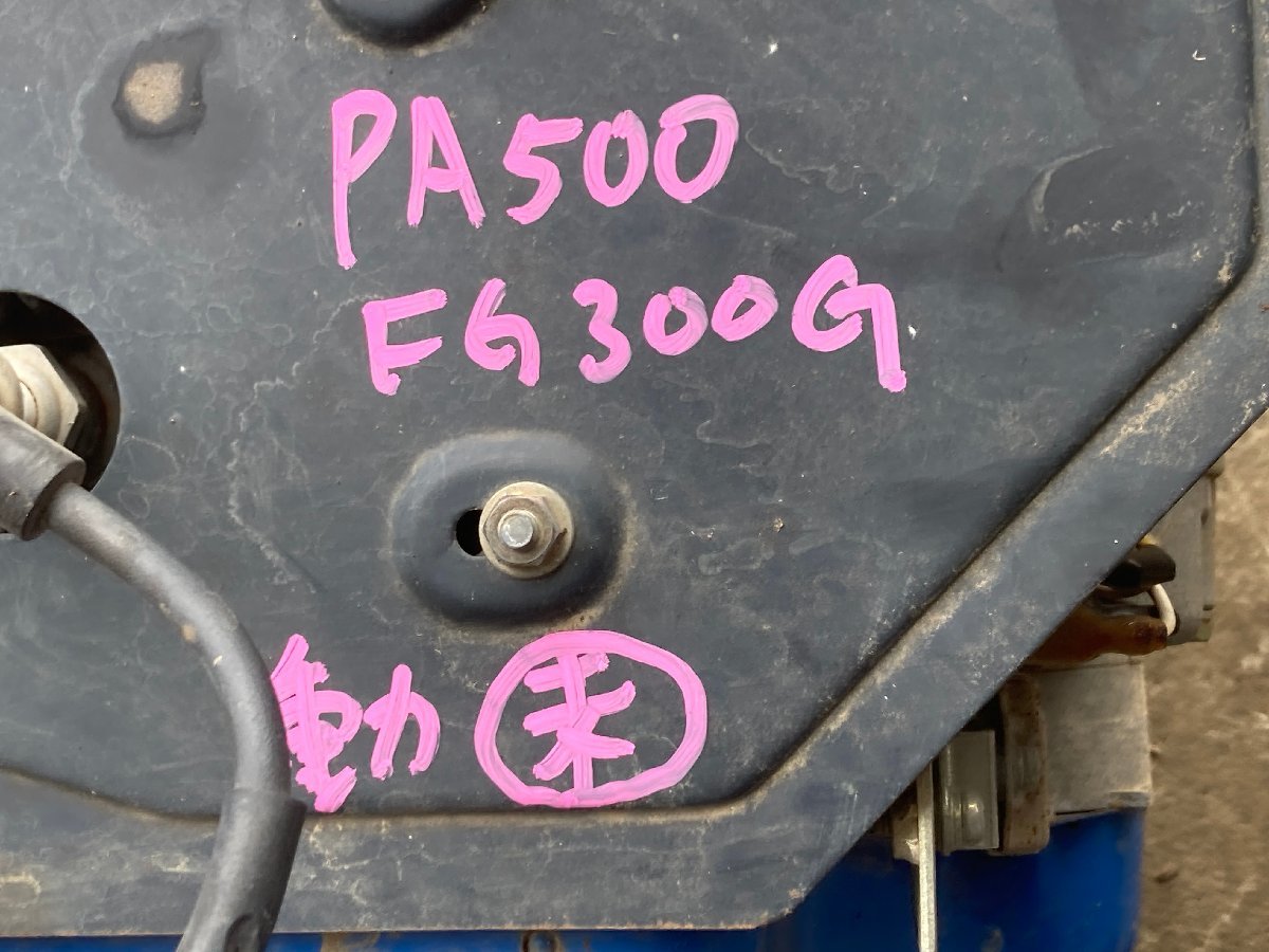 Yahoo!オークション - 【滋賀発】 田植え機 ヰセキ PA500 エンジン FG3...