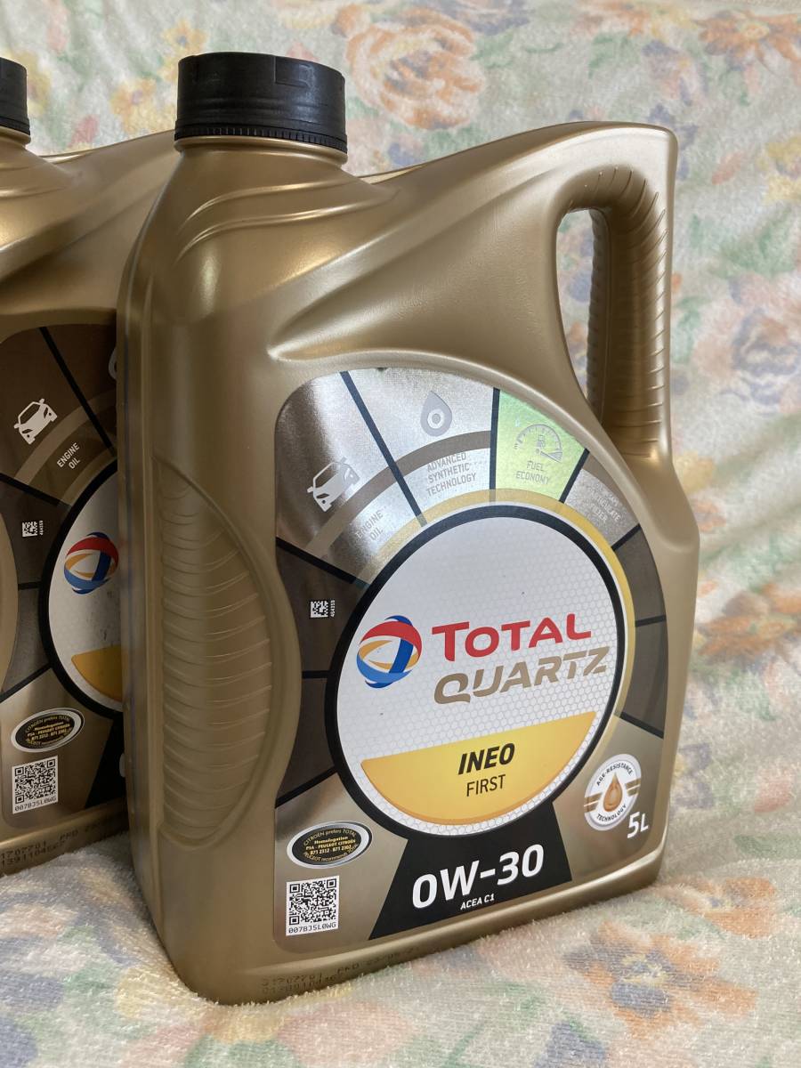 代購代標第一品牌－樂淘letao－トタルクオーツイネオファースト0W-30 5L プジョー、シトロエン