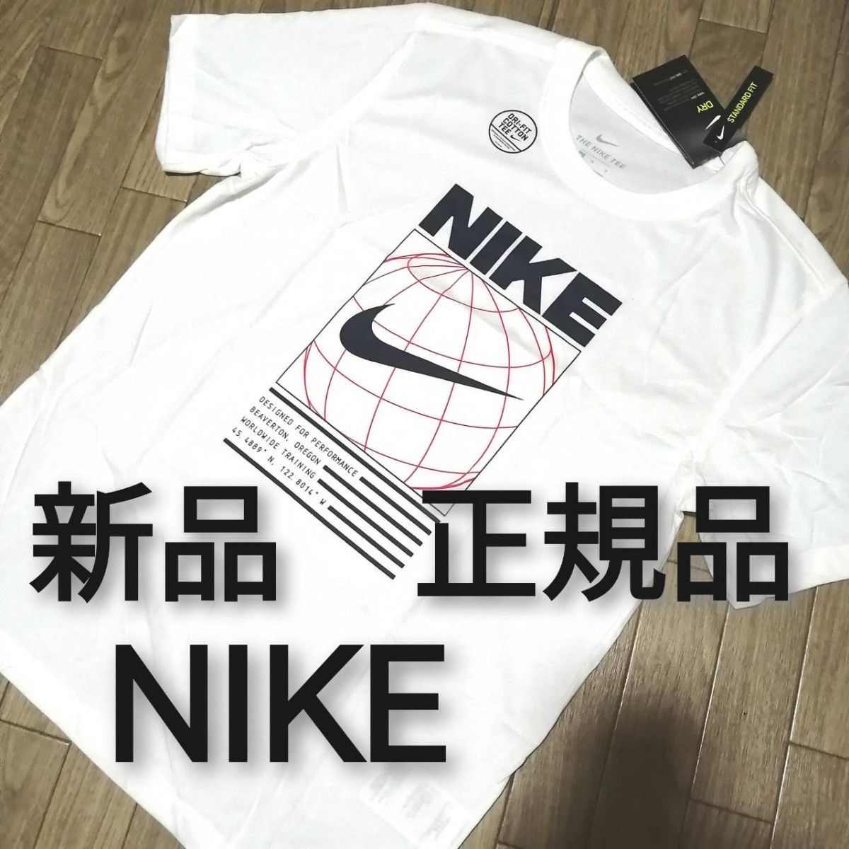 値下げ不可 新品 ナイキ NIKE メンズ Tシャツ XLサイズ 春夏 白 値下げ不可 新品 ナイキ NIKE メンズ Tシャツ XLサイズ 春夏 白