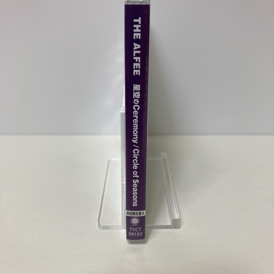 Yahoo!オークション - YC1 新品未開封 初回限定盤A THE ALFEE 星空のCe...