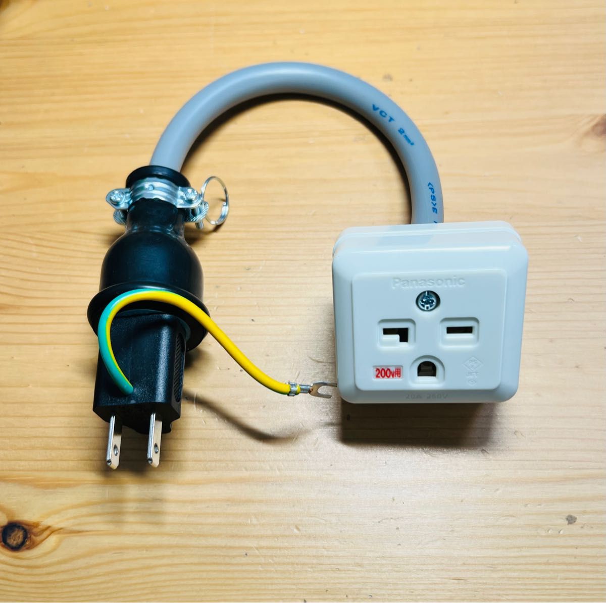 電気自動車EV 200V→100V 変換充電コンセントケーブル 屋内用 アースプラグ付き｜Yahoo!フリマ（旧PayPayフリマ）