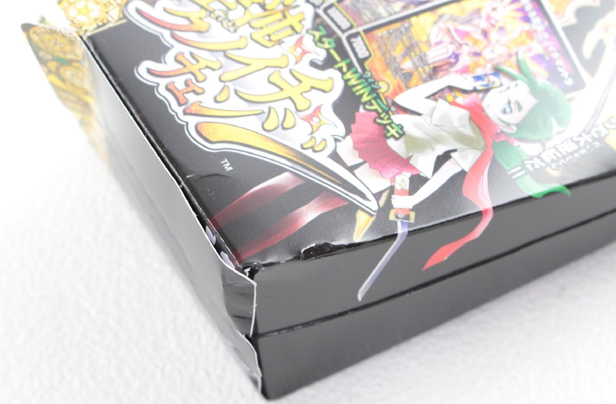 Yahoo!オークション - デュエル・マスターズ スタート WIN デッキ 聖沌...