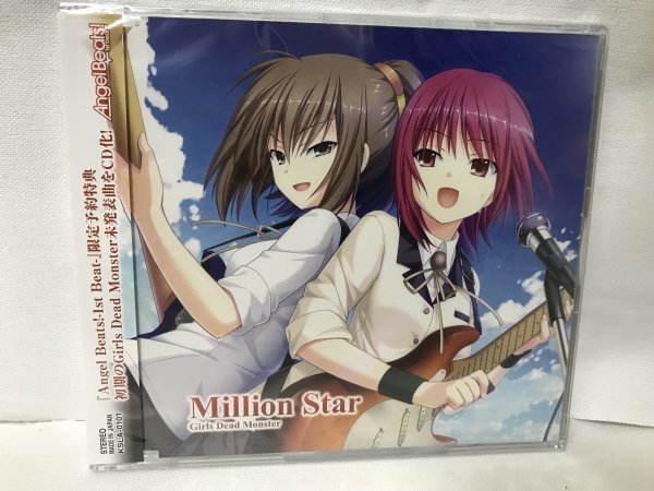 Yahoo!オークション - E804 未開封品 『「Million Star Girls / Dead M...