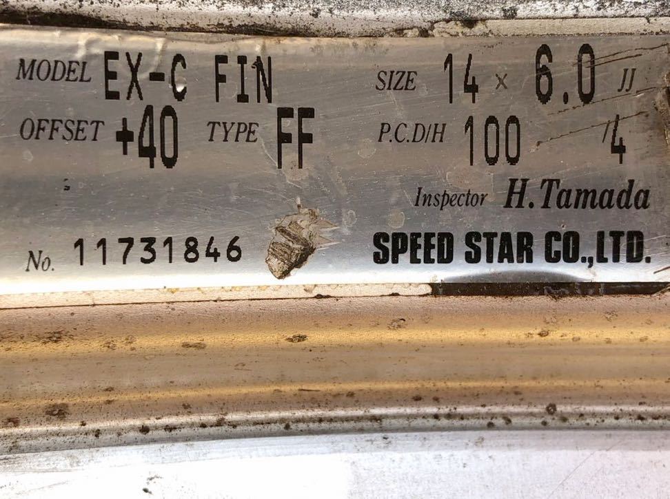 Yahoo!オークション - SSR EX-C フィン レース用モデル PCD100 6J+40 1...