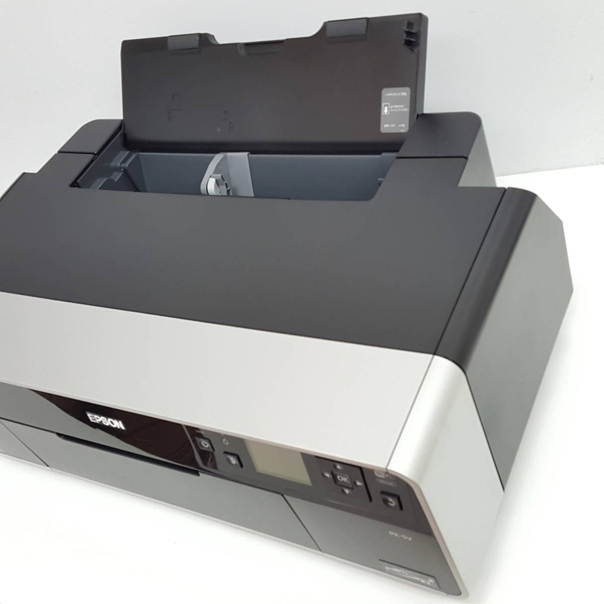 EPSON PX-5V インクジェット プリンター エプソン A3ノビ対応 EPSON PX-5V インクジェット プリンター エプソン A3ノビ対応