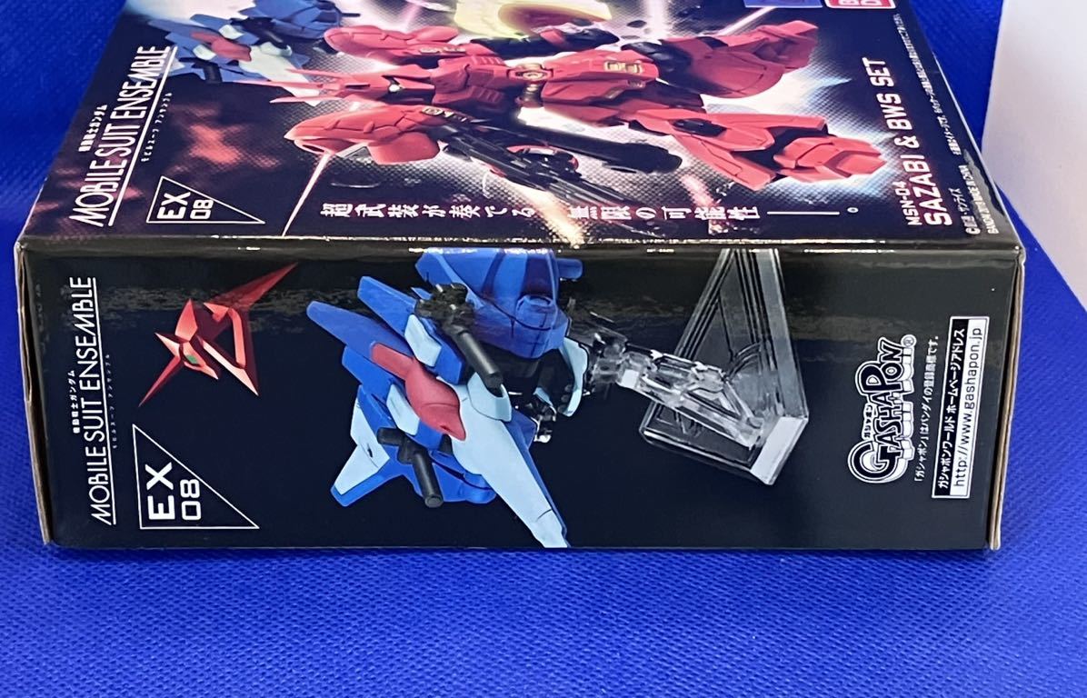 Yahoo!オークション - MOBILE SUIT ENSEMBLE EX08 サザビー＆BWSセット...