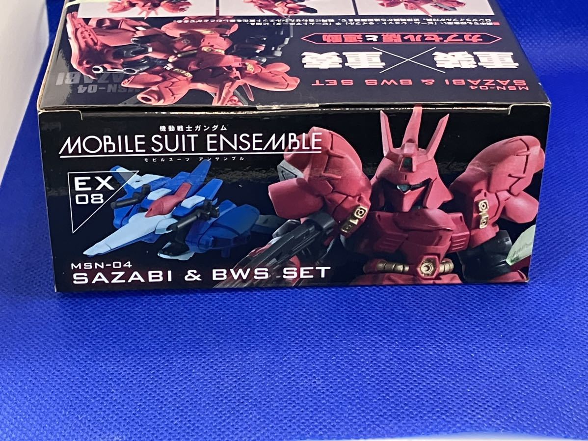 代購代標第一品牌－樂淘letao－MOBILE SUIT ENSEMBLE EX08 サザビー＆BWSセット モビルスーツアンサンブル