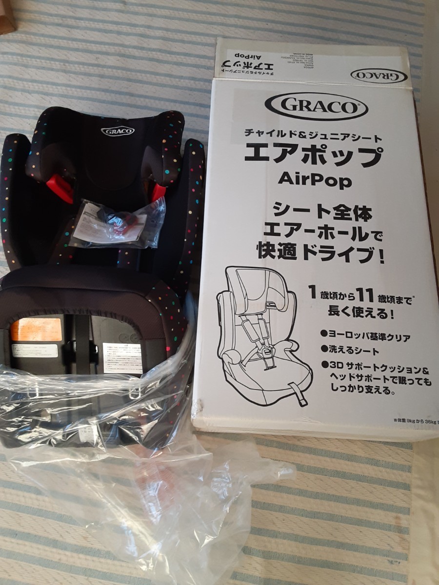 Yahoo!オークション - GRACO 新品未使用品 チャイルド&ジュニアシート ...