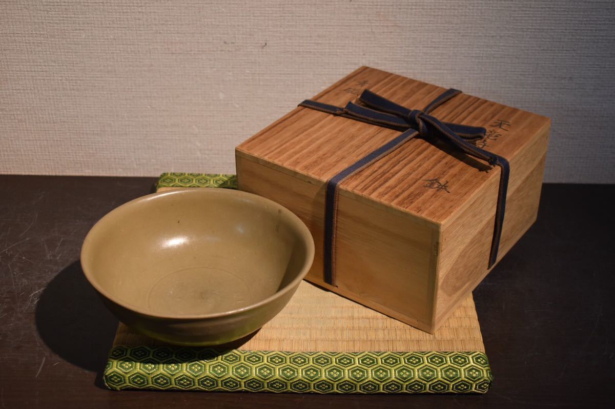 Yahoo!オークション - 【GE】Y351【コレクター所蔵品】時代 天龍寺青磁...