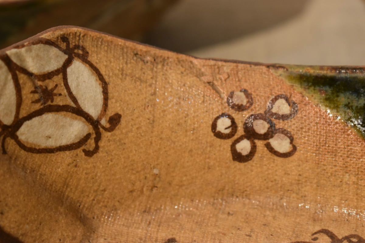 Yahoo!オークション - 【GE】Z137【コレクター所蔵品】時代 鳴海織部向...