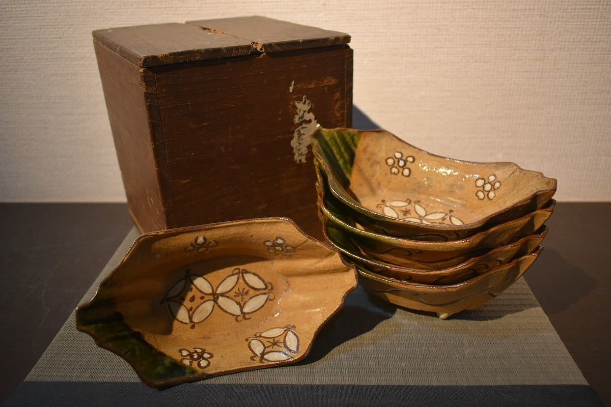 Yahoo!オークション - 【GE】Z137【コレクター所蔵品】時代 鳴海織部向...