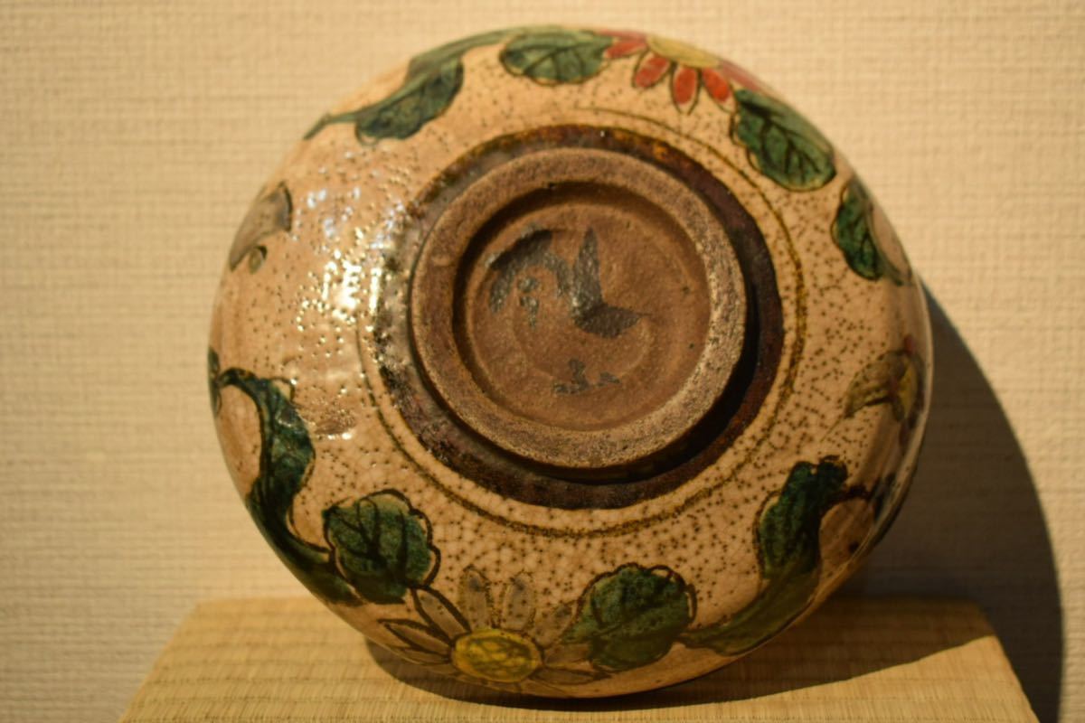 GE R92 コレクター所蔵品 尾形乾山 色絵人物図鉢 /尾形乾山 乾山銘 骨董品 時代品 美術品 古美術品 日本美術(陶磁一般)｜売買されたオークション情報、yahooの商品情報をアーカイブ ...