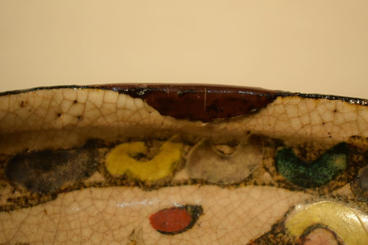 GE R92 コレクター所蔵品 尾形乾山 色絵人物図鉢 /尾形乾山 乾山銘 骨董品 時代品 美術品 古美術品 日本美術(陶磁一般)｜売買されたオークション情報、yahooの商品情報をアーカイブ ...