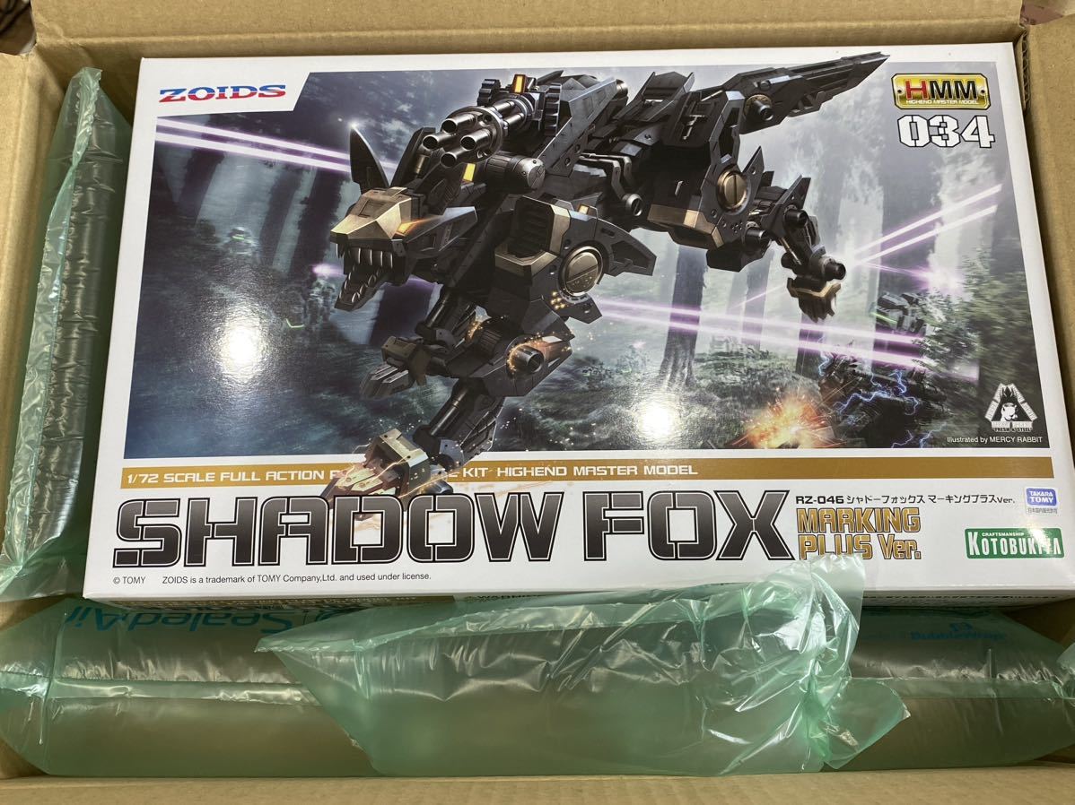 Yahoo!オークション - ZOIDS RZ-046 シャドーフォックス マーキングプ...