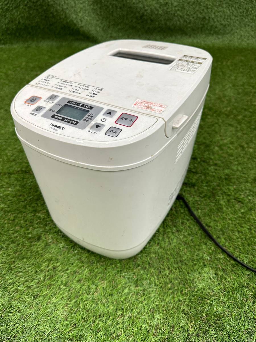 Yahoo!オークション - ホームベーカリー TWINBIRD PY-E635 売り切り