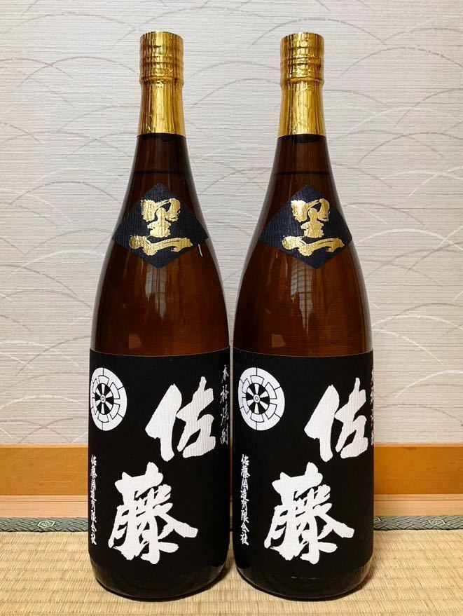 Yahoo!オークション - 佐藤酒造 佐藤 黒 1800ml 6本セット