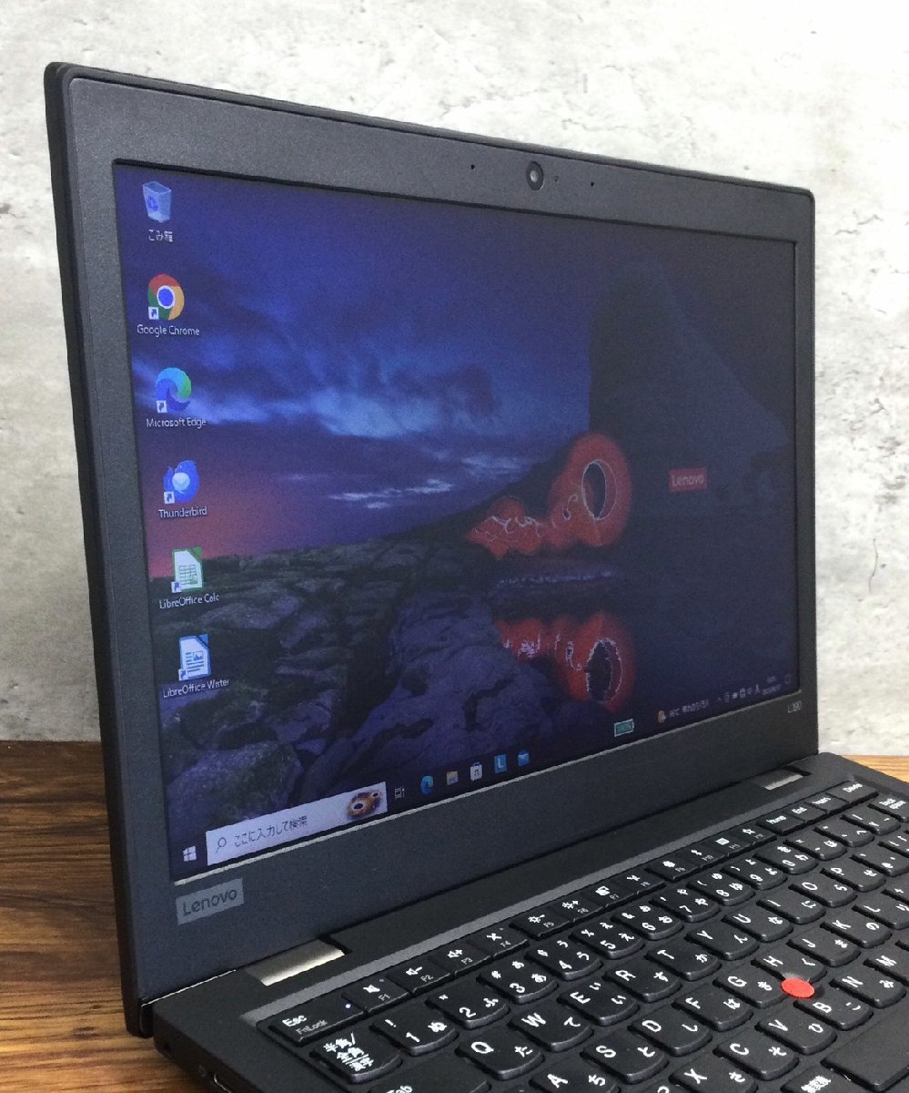 代購代標第一品牌－樂淘letao－1円～ LENOVO ThinkPad L390 / Core i5 8265U 1.60GHz / メモリ 8GB / SSD 256GB / 13.3型 ...