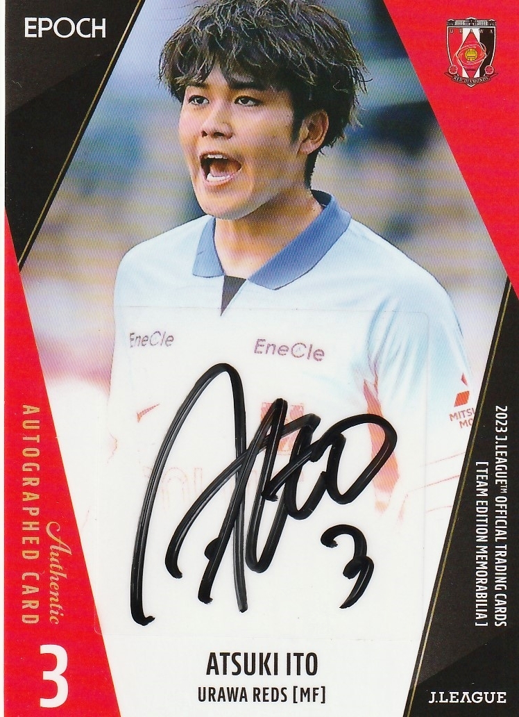 代購代標第一品牌－樂淘letao－23 TE 浦和 伊藤敦樹 直筆サインカード(02/50)