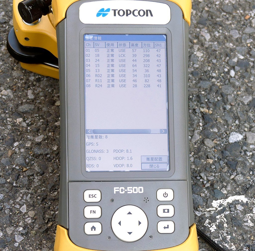 Yahoo!オークション - トプコン GNSS受信機 Hiper SR GGD FC-500 TOPCO...
