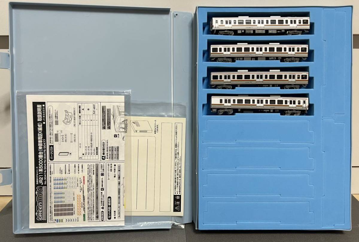 Yahoo!オークション - GREENMAXグリーンマックスNo.30477JR211系5000番...