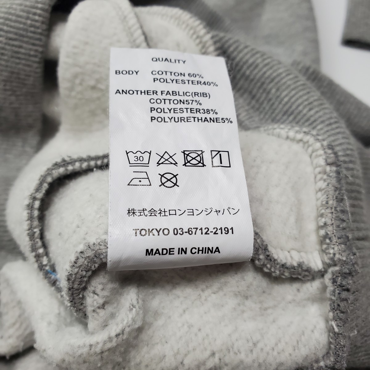 代購代標第一品牌－樂淘letao－ f 【定番ボックスロゴ!】 スウィートイヤーズ SY32 by SWEET YEARS ロゴプリント スウェット トレーナー Fサイズ メンズ トップス グレー