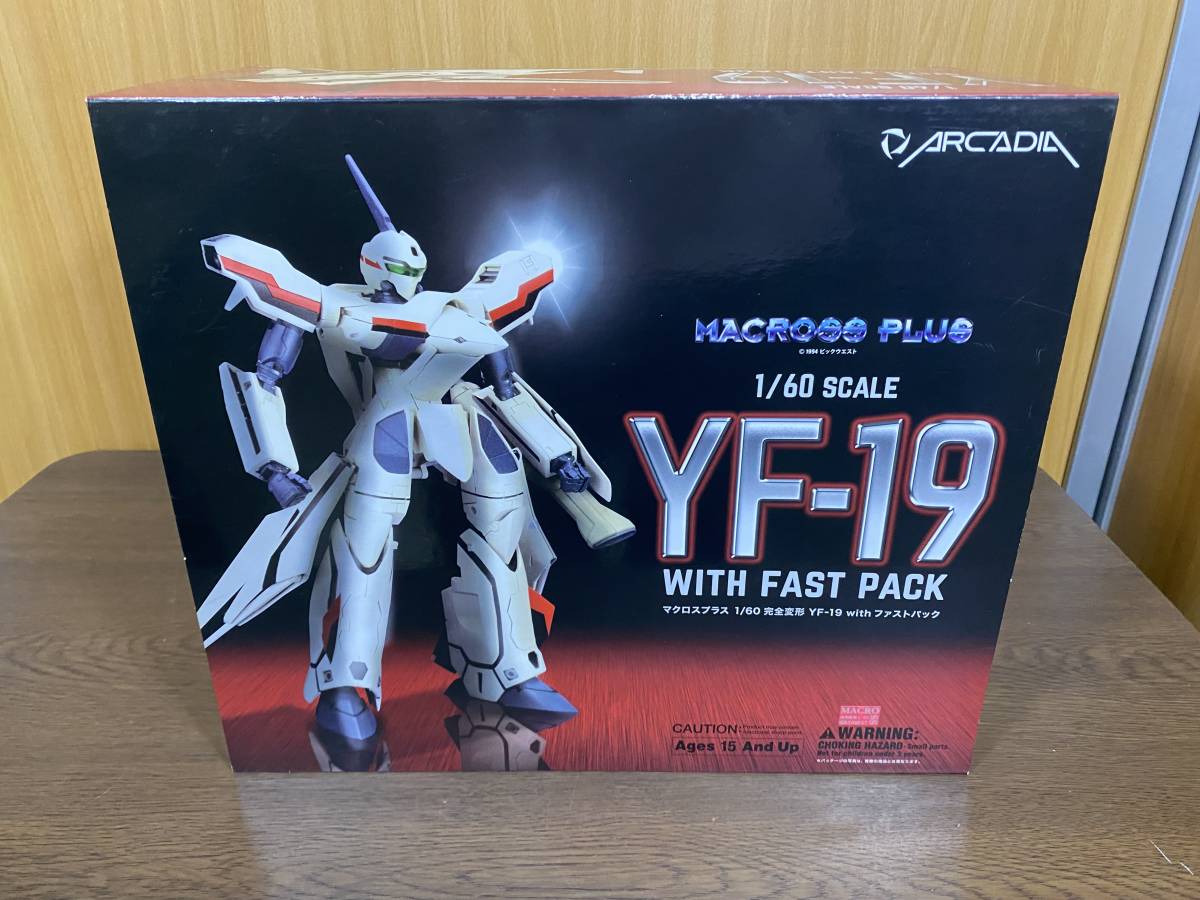 29 アルカディア 1/60 マクロスプラス 完全変形 YF-19 ファストパック(超時空要塞マクロス)｜売買されたオークション情報、yahooの商品情報をアーカイブ公開 - オークファン ...