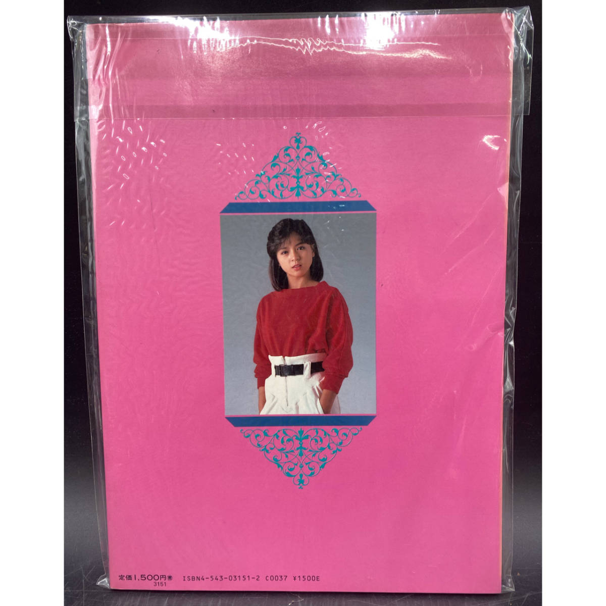 Yahoo!オークション - 0821-6 昭和59年発行 「伊藤麻衣子写真集 Good ...