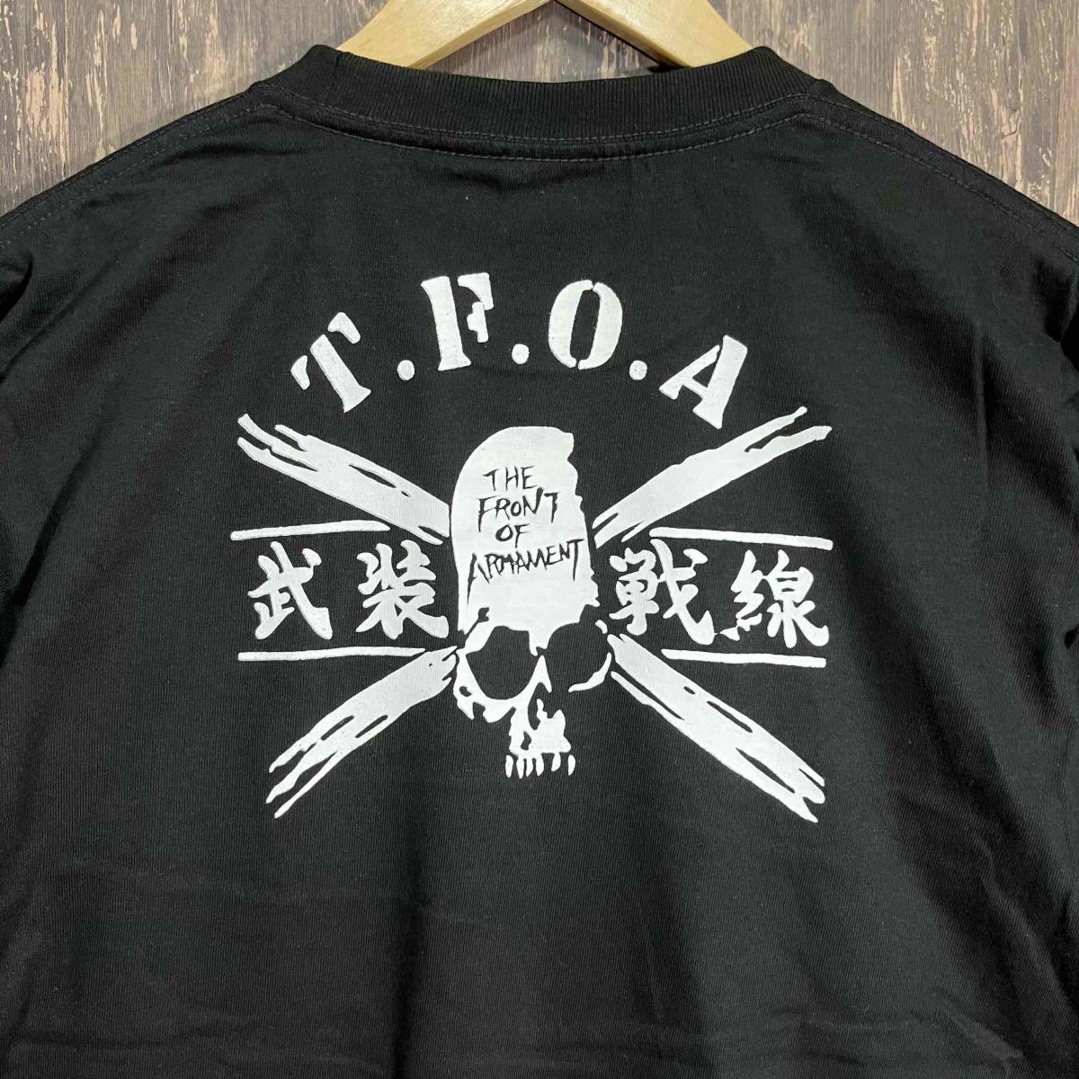 Yahoo!オークション - TFOA・武装戦線・クローズ×ワースト・＃8・黒・...