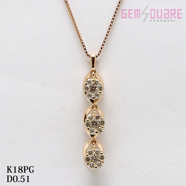 Yahoo!オークション - K18PG ダイヤモンド ネックレス D0.51 4.3g 45cm...