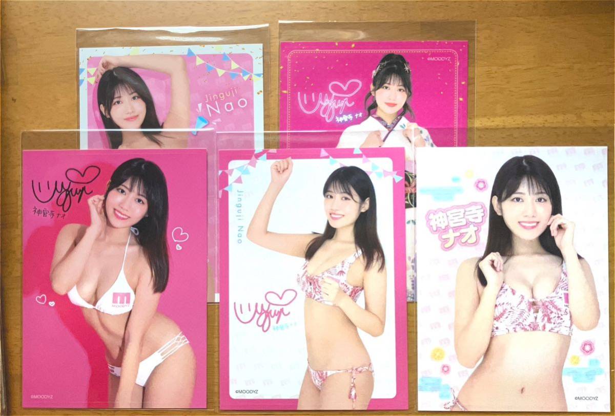 Yahoo!オークション - 神宮寺ナオ FANZAオンラインくじ E賞 ステッカー...