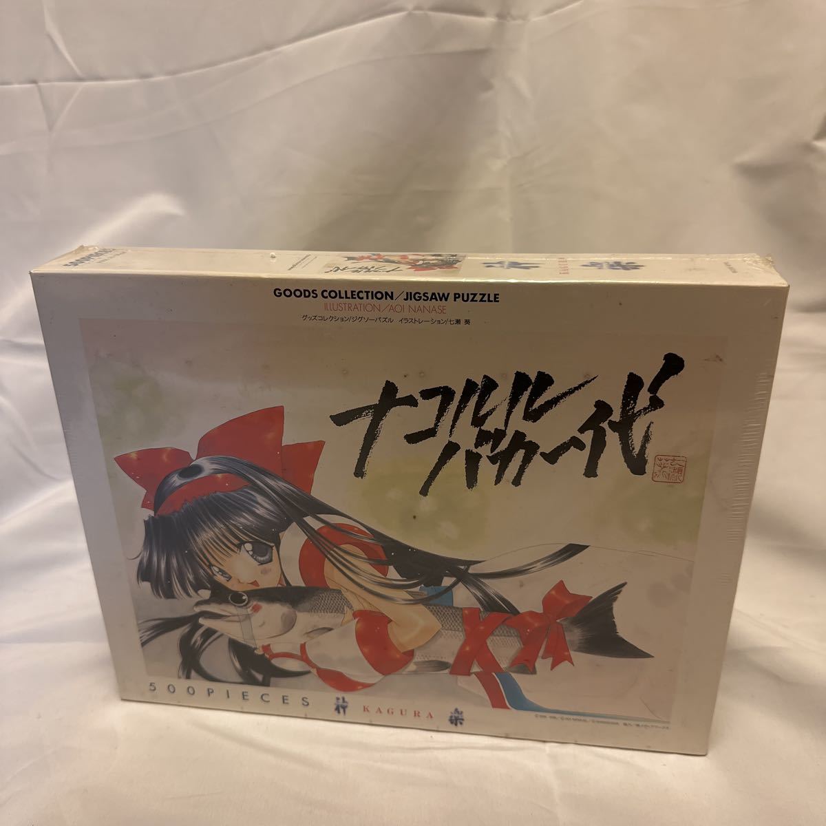 日本代購代標第一品牌【樂淘letao】－サムライスピリッツ ナコルル 七瀬葵 ジグソーパズル 500ピース 52×38cm KAGURA 神楽 サムスピ