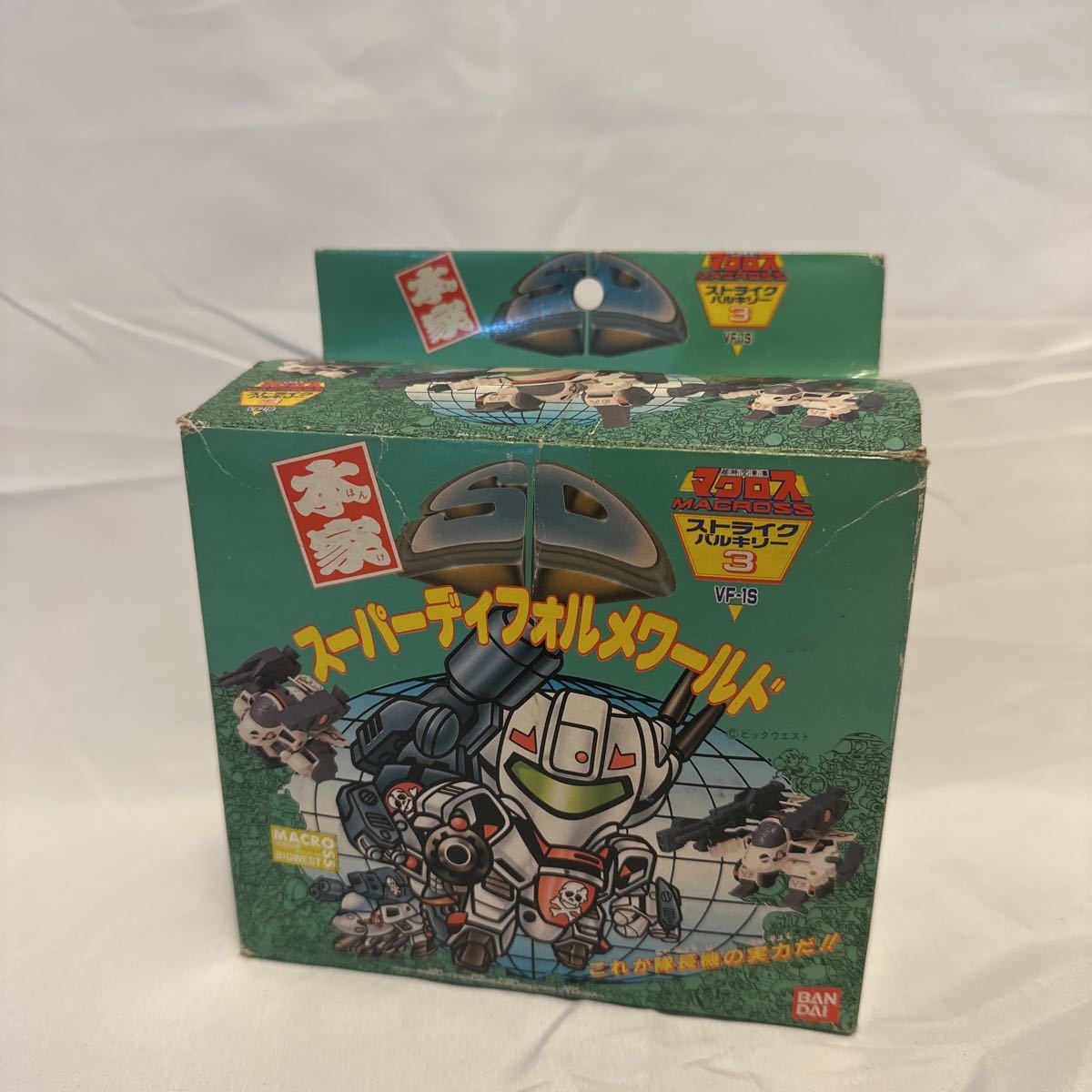 レア バンダイ 本家SD スーパーディフォルメワールド マクロス VF-1S ストライクバルキリー(マクロス)｜売買されたオークション情報、yahooの商品情報をアーカイブ公開 ...