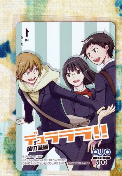 Yahoo!オークション - (Y40-5) 成田良悟 デュラララ クオカード500 (QUO)