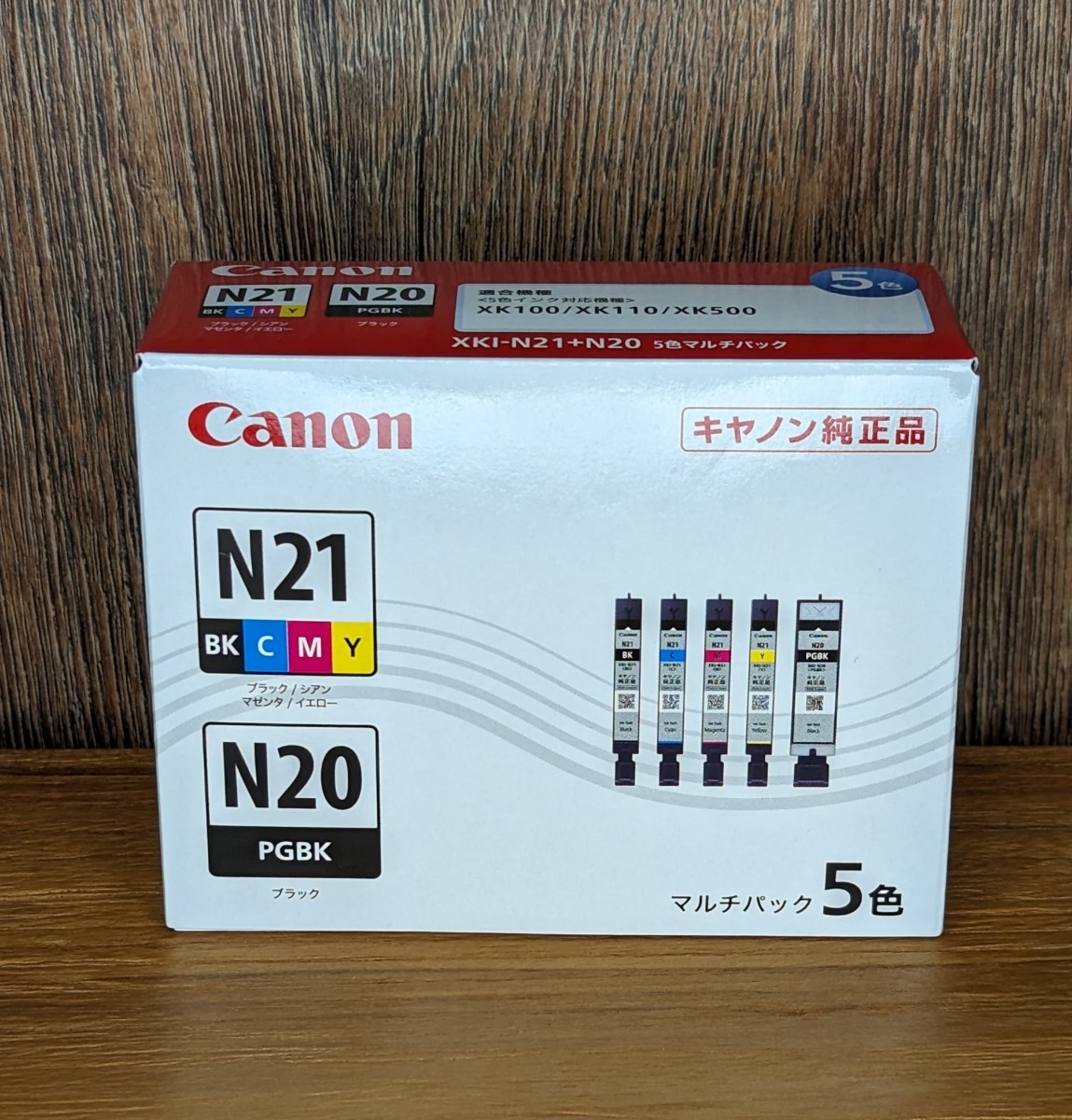 Yahoo!オークション - 【新品】Canon N21/N20 5色マルチパック 取り付...