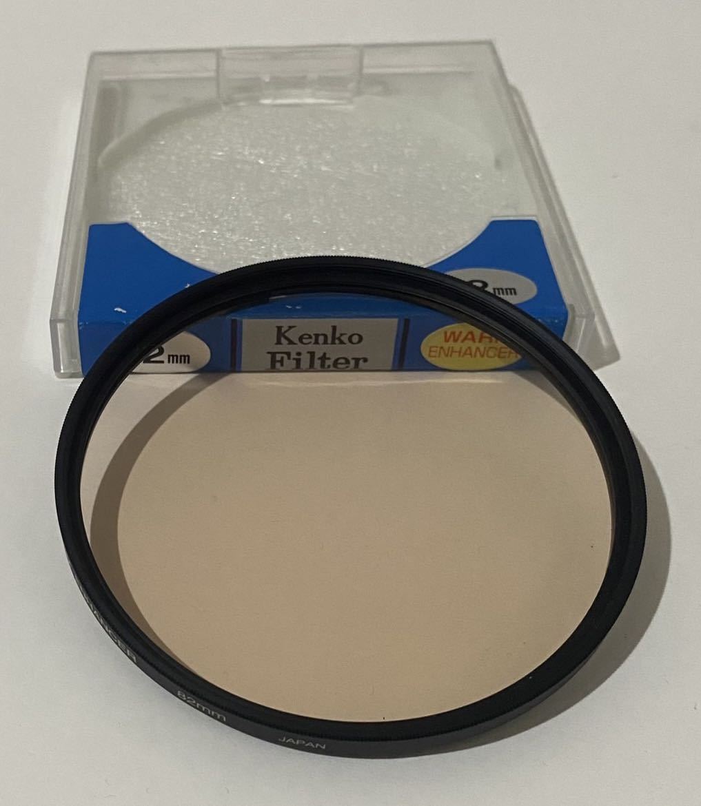 代購代標第一品牌－樂淘letao－230821A★Kenko WARM ENHANCER ウォームエンハンサー フィルター【82mm】♪配送方法 ネコポス全国一律230円