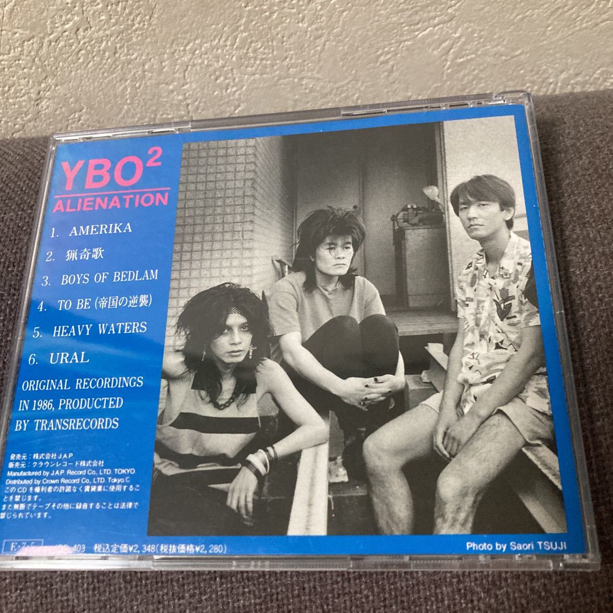 Yahoo!オークション - YBO2//Alienation/帯/JPD-403/89年盤/ミッキーマ...