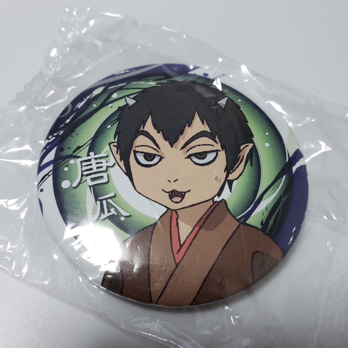 送料無料 匿名配送 鬼灯の冷徹 缶バッジ 唐瓜 新品 未開封 送料無料 匿名配送 鬼灯の冷徹 缶バッジ 唐瓜 新品 未開封