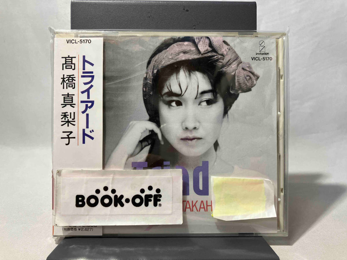 Yahoo!オークション - 髙橋真梨子 CD Triad
